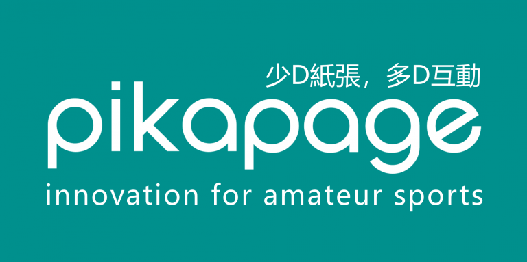 Li Sao (The Lament) | Dragon Boat Net