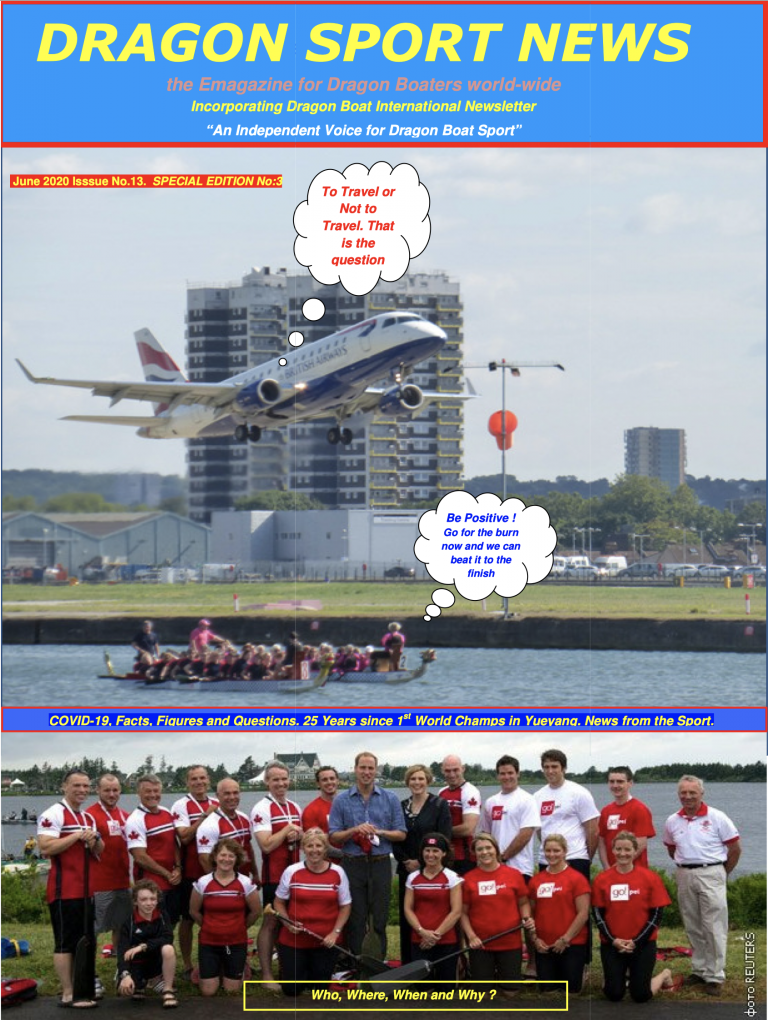 Li Sao (The Lament) | Dragon Boat Net